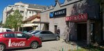 Mikromarket (ulitsa Kralyevicha Marka No:32), market  Novi Sad'dan