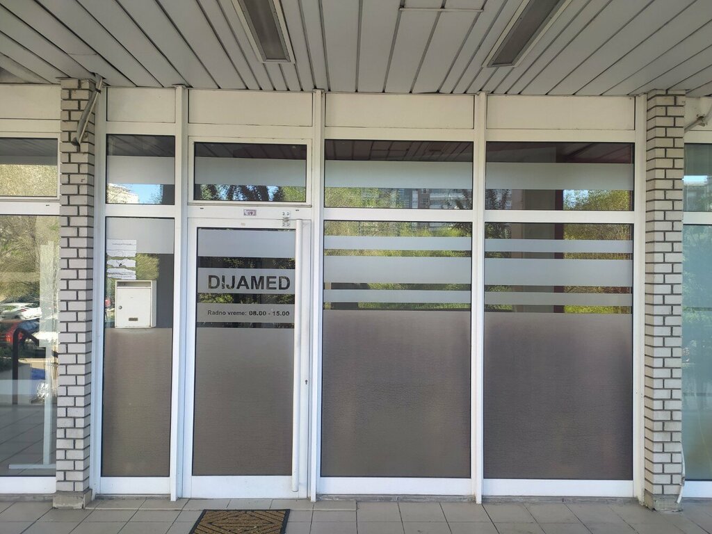Tıp merkezleri ve klinikler Dijamed, Belgrad, foto
