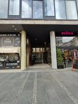 Racunarska Gimnazija (Kolarceva Street No:2A), ortaokul  Belgrad'dan