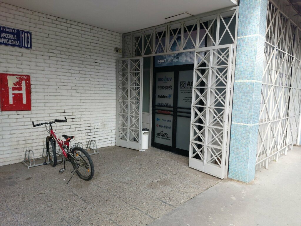 Depo hizmetleri Terakota D. O. O. Magacin, Belgrad, foto