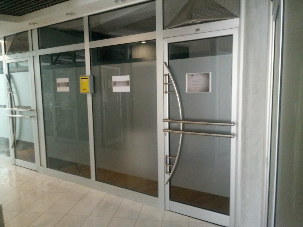 Ev hizmetleri Profi Uprava, Novi Sad, foto