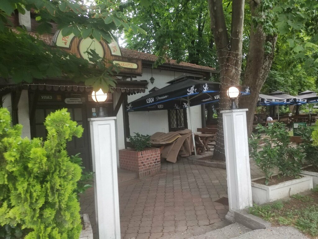 Restoran Tošin Bunar Džakarta, Belgrad, foto