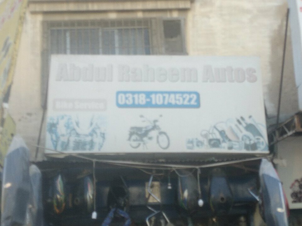 Otomobil yedek parçaları Abbul Raheem Autos, Karaçi, foto