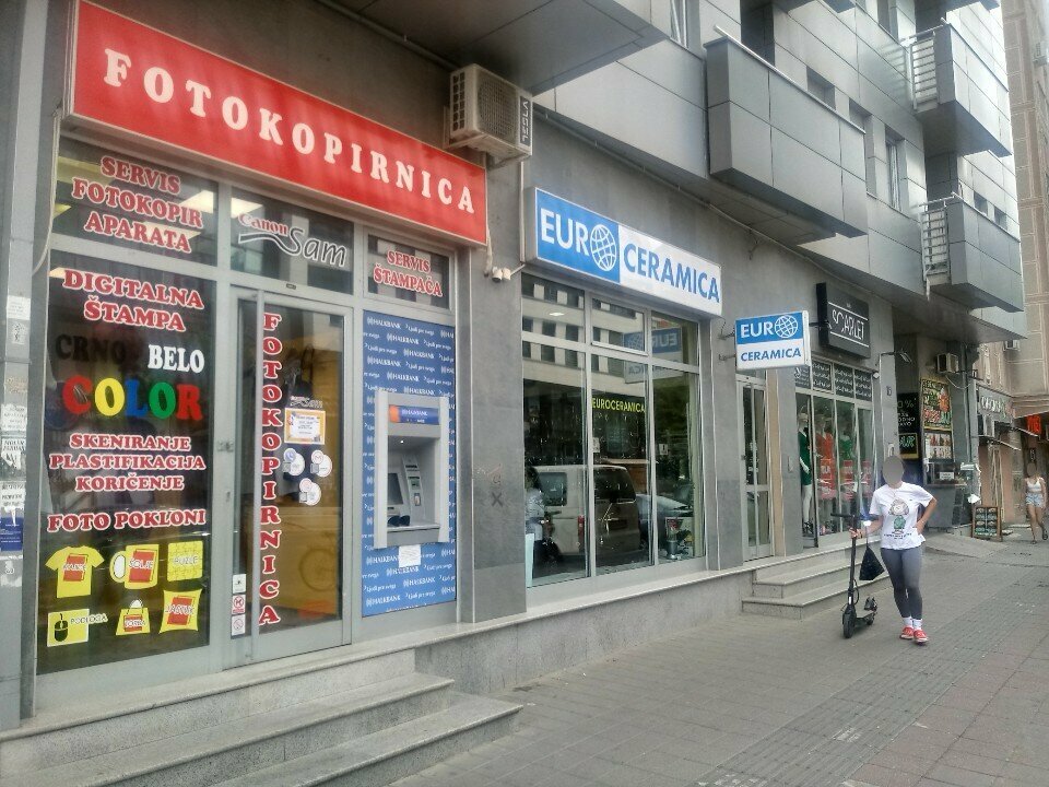 Fitness kulüpleri Elevate, Novi Sad, foto
