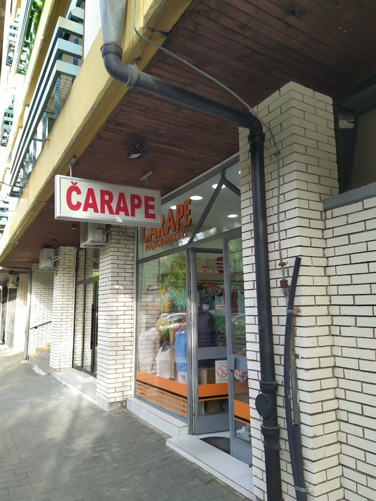 Giyim mağazası Čarape, Novi Sad, foto