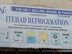 Itehad Refrigeration (Al Murtaza Road No:A356), beyaz eşya mağazaları  Karaçi'den