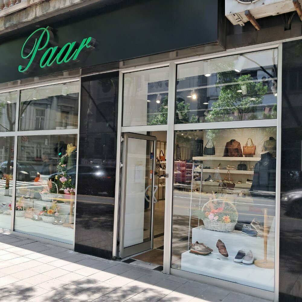 Ayakkabı mağazaları Paar Shoes, Belgrad, foto