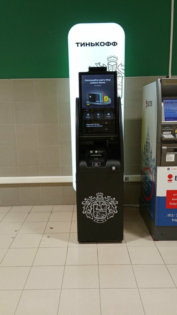 ATM'ler Т-Банк, Saint‑Petersburg ve Leningradskaya oblastı, foto
