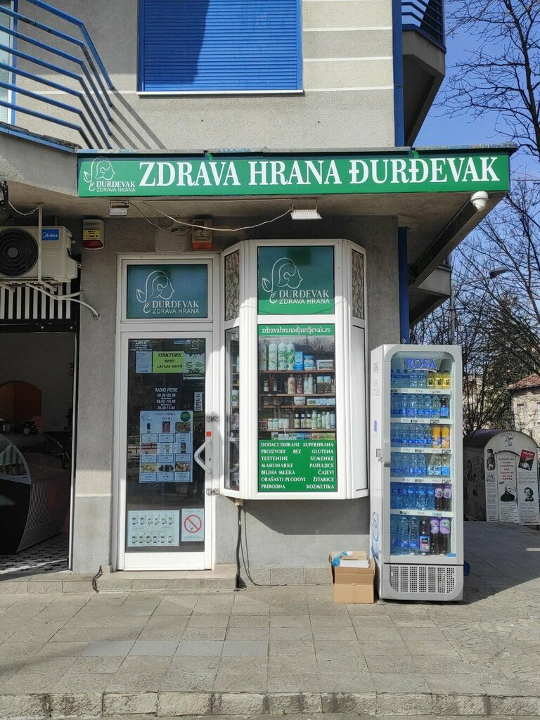 Market Zdrava Hrana Đurđevak, Belgrad, foto