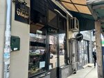Zlatni Vilajet (Maksima Gorkog Street No:37), bar  Belgrad'dan