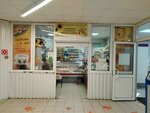 Мед (ulitsa Shakhtyorskoy Slavy No:14), bal ve arıcılık firmaları  Slantsy'den