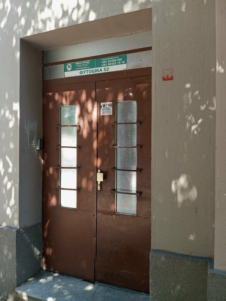 Gazete bayi Moj kiosk, Novi Sad, foto