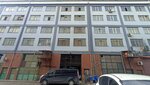 Bilgi Kromaj (İkitelli OSB Mah., Cila Ve Nikelajcılar C Blok Sok., No:7, Başakşehir, İstanbul), kaplama hizmetleri  İstanbul'dan