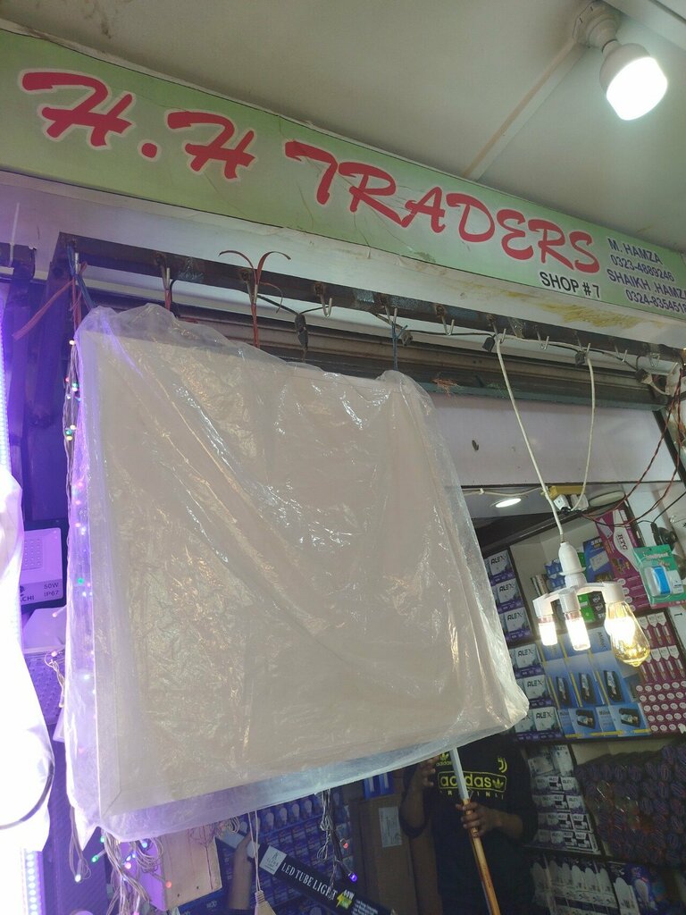 Elektrik ve elektrikli ürün mağazası Hh Traders electric shope, Lahor, foto