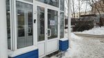 ЭнергоСервис (Lenina Avenue No:195), enerji ekipmanı firmaları  Barnaul'dan