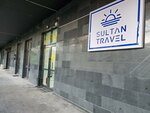 Sultan Travel Agency (Nauryzbai Batyr Street No:127блок2), uçak ve demiryolu biletleri  Almatı'dan