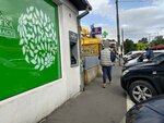 Raiffeisen banka Srbije, ATM (Belgrade County, Zvezdara, Brace Srnic Street, 23S), atm'ler  Sırbistan'dan
