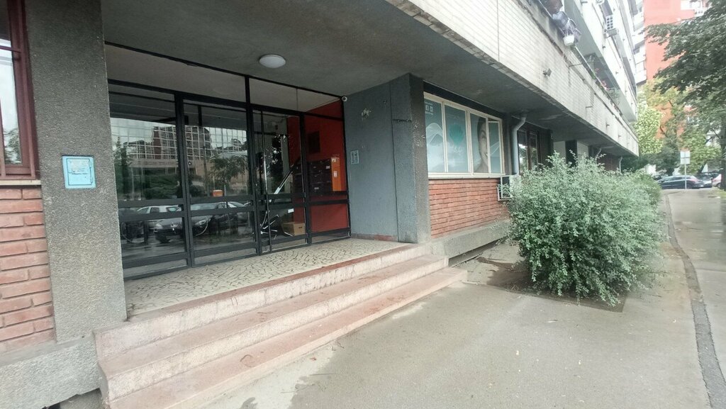 Güzellik salonu La Mar, Belgrad, foto