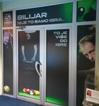 Bilijar Klub Podrum (Svetosavska ulica No:1А, Settlement of Novi Banovci), kahve dükkanları  Sırbistan'dan