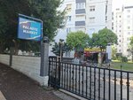 Palmiye Market (Meltem Mah., 2. Cad., No:6K/1, Muratpaşa, Antalya), market  Antalya'dan