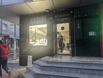 Aydın Kuyumculuk (İstanbul, Esenyurt, İnönü Mah., Balina Cad., 2A), kuyumcular  İstanbul'dan