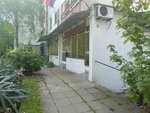 Agrorid (Gandijeva Street No:148), tarım makineleri, ekipmanlar  Belgrad'dan