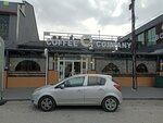O2 Coffee Company (Konya, Meram, Melikşah Cad., 67), kahve dükkanı  Konya'dan