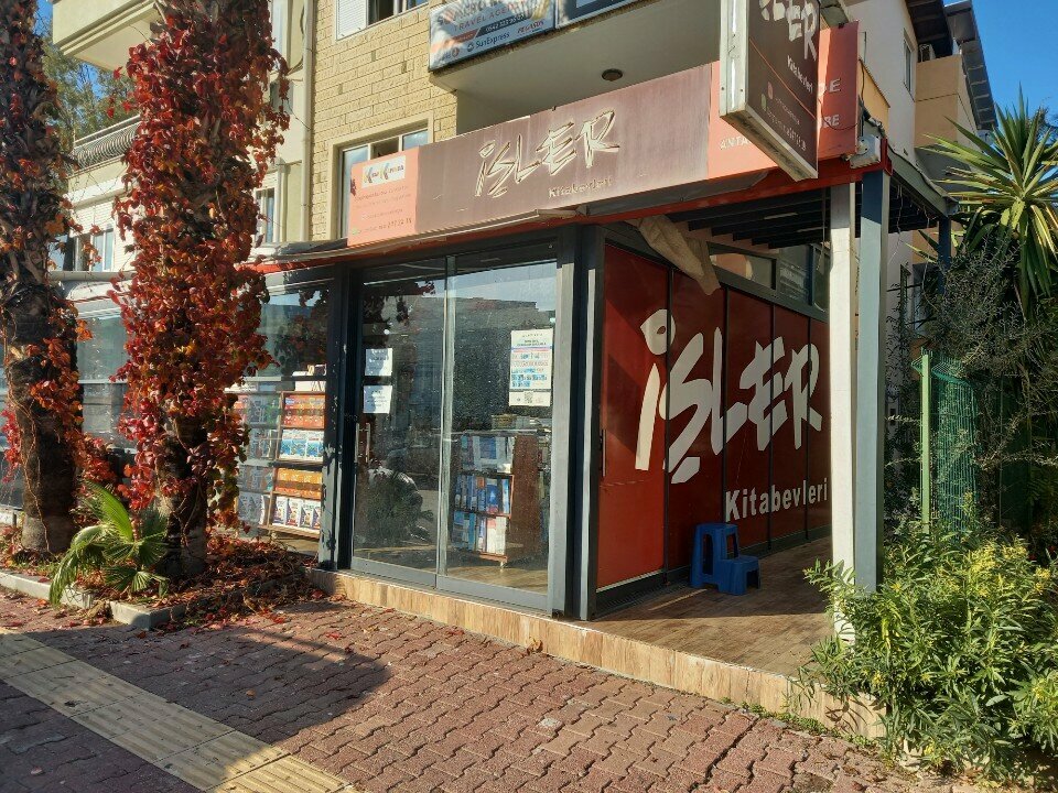 Kitap mağazaları İşler Kitabevi Lara Şube, Antalya, foto
