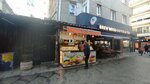 Vitamin Hastanesi (Alsancak Mah., 1469 Sok., No:50B, Konak, İzmir), alkolsüz içecekler  İzmir'den