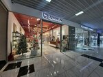 DomDecor (Nursultan Nazarbayev avenue No:193А), i̇ç mimarlık firmaları  Kostanay'dan
