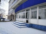 Building Service (Abaya street No:67), i̇nşaat firmaları  Semey'den