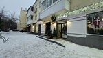 Hanma (Lenina Street No:65), giyim mağazası  Ufa'dan