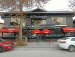 Arabica Coffee House (Konya, Meram, Melikşah Cad., 62), kahve dükkanları  Konya'dan