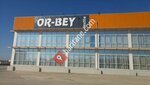 Migiboy Tekstil (Velimeşe OSB Mah., 1. Yan Yol Cad., No:7/1, Ergene, Tekirdağ), tekstil boyaları  Ergene'den