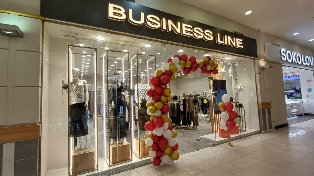 Giyim mağazası Business Line, Kazan, foto