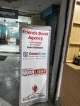 Friend Book Agency (Gorden College Road No:H526, Naya Mohalla), kitap mağazaları  Rawalpindi'den