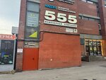 Aeropost (Kronshtadtskaya Street No:11), satış ekipmanları firmaları  Saint‑Petersburg'dan