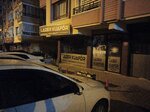 Lazer Bayan Kuaförü (Ankara, Altındağ, Güneşevler Mah., Şehit Pilot Fatih Korçam Cad., 28), kuaförler  Ankara'dan