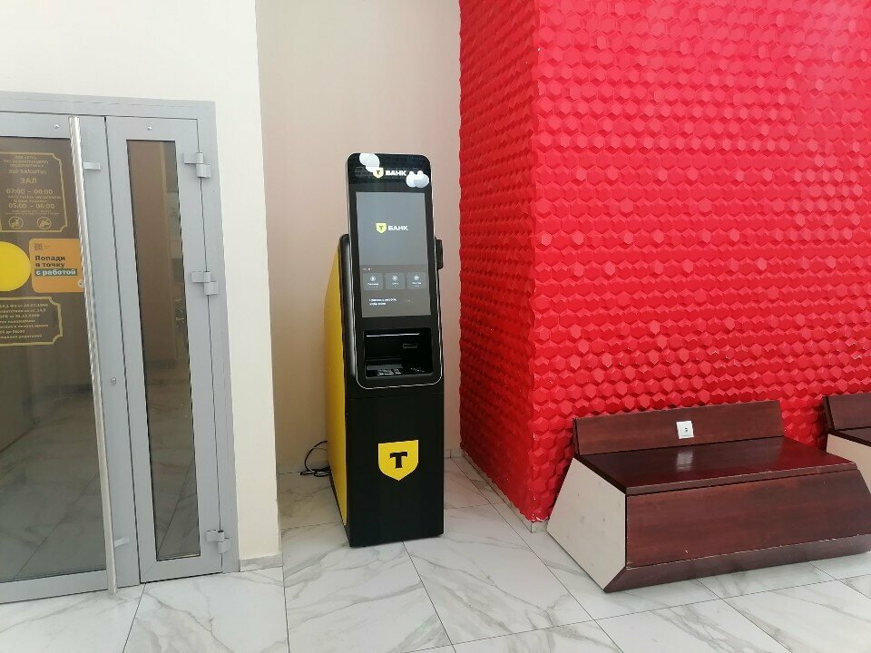 ATM'ler Т-Банк, Neftekamsk, foto