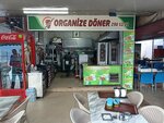 Organize Döner (İzmir, Çiğli, AOSB Mah., Mustafa Kemal Atatürk Blv., 42/20), fast food  İzmir'den