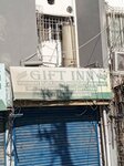 Gift inn (Province of Sindh, Karachi, Mehmood Avenue), kırtasiyeler  Karaçi'den