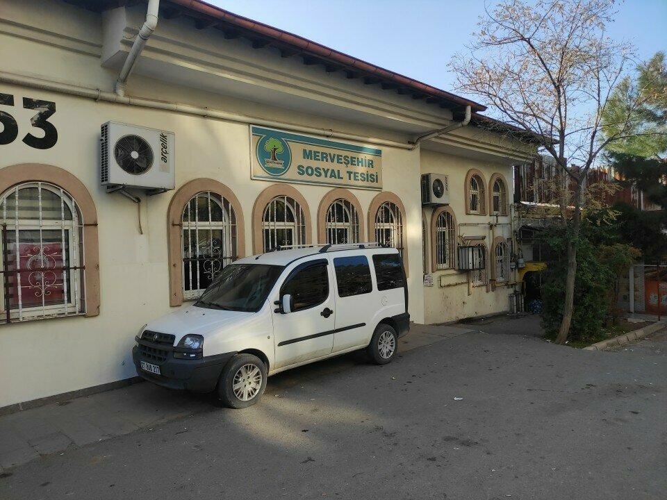 Otel Merveşehir Sosyal Tesisleri, Gaziantep, foto