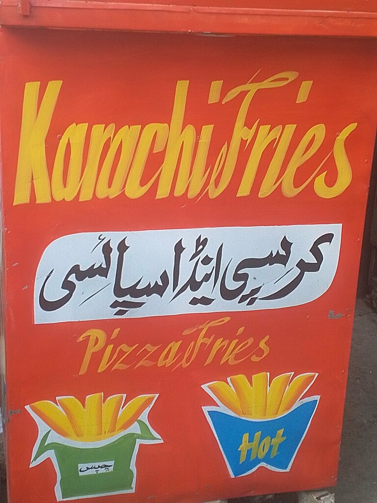 Fast food Karachi fries point, Karaçi, foto