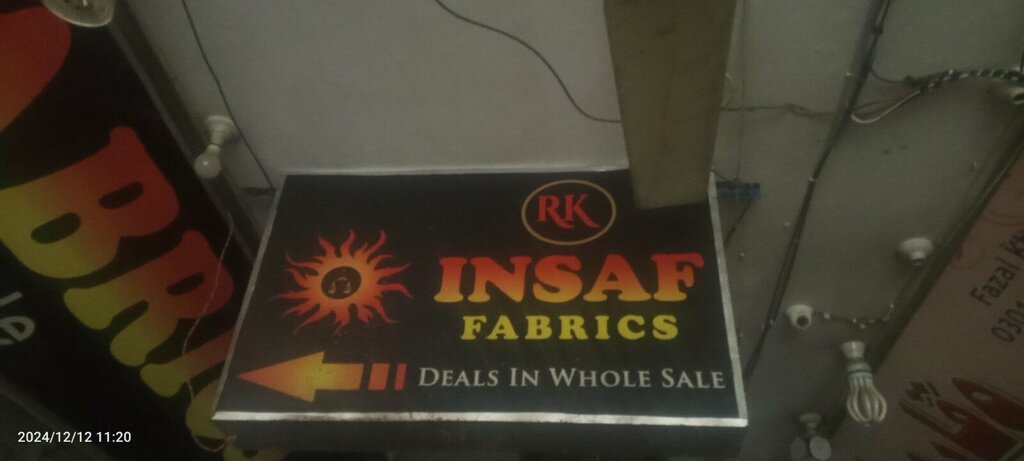 Mefruşat Insaf Fabrics Shop, Rawalpindi, foto