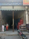 Bhai hole sale dealar (Province of Punjab, Lahore, Grand Trunk Road), alkolsüz içecekler  Lahor'dan