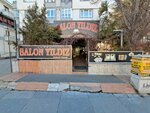 Salon Yıldız (Ankara, Mamak, Natoyolu Cad., 32), düğün, toplantı salonu  Ankara'dan
