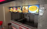 Şahin Usta (Batman, Kozluk, İpekyolu Blv., 83A), restoran  Kozluk'tan