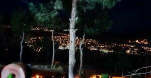 Köfteci Çavuş (Amasya, Amasya Merkez , Cemil Cahit Bey Cad.), restoran  Amasya'dan