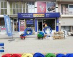 Güngören inşaat ve Mühendislik (Ağrı, Doğubayazıt, Ahmedihani Mah., Önder Sok., 4), yapı mağazası  Doğubayazıt'tan