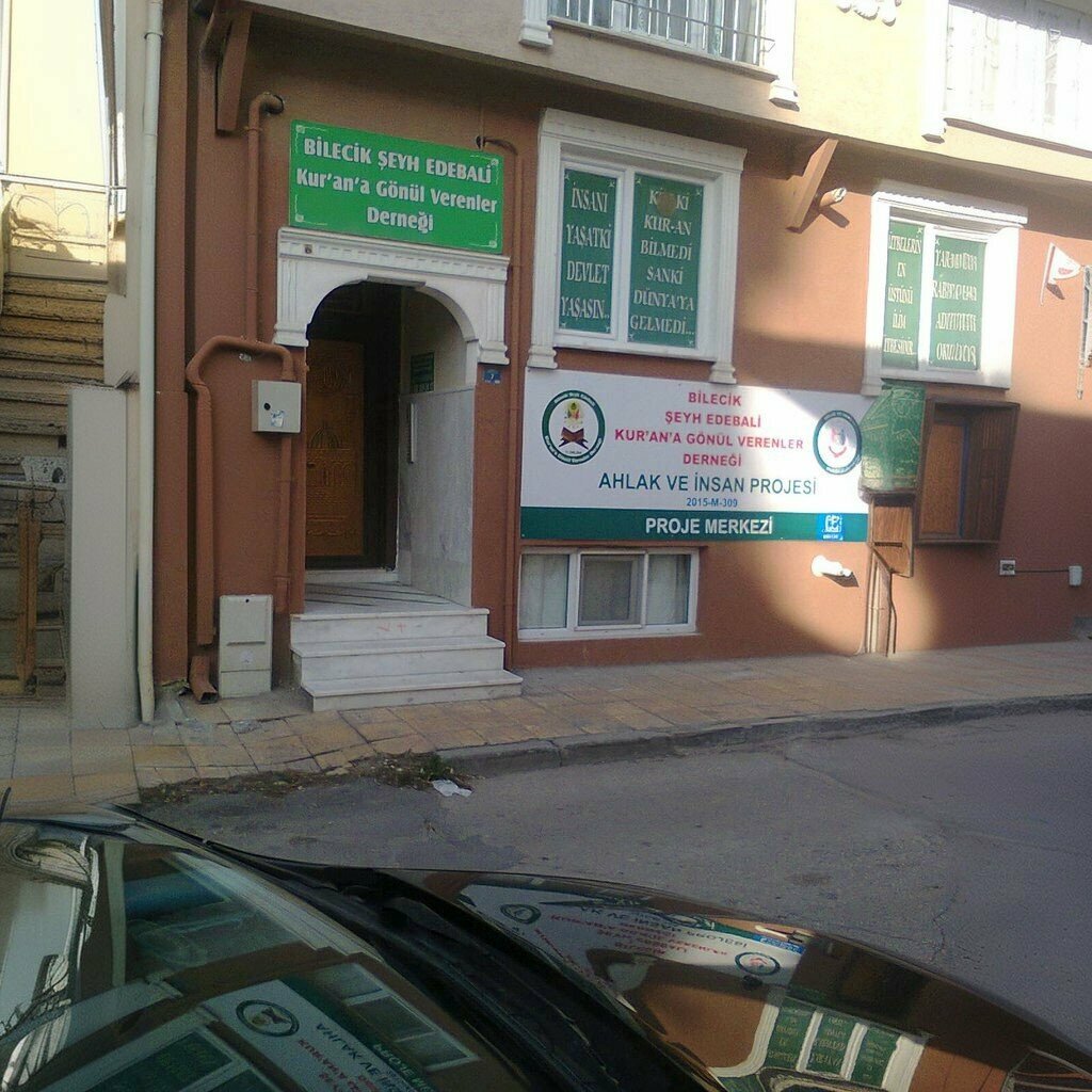 Sendikalar Bilecik Şeyh Edebali Kur'an'a Gönül Verenler Derneği, Bilecik, foto